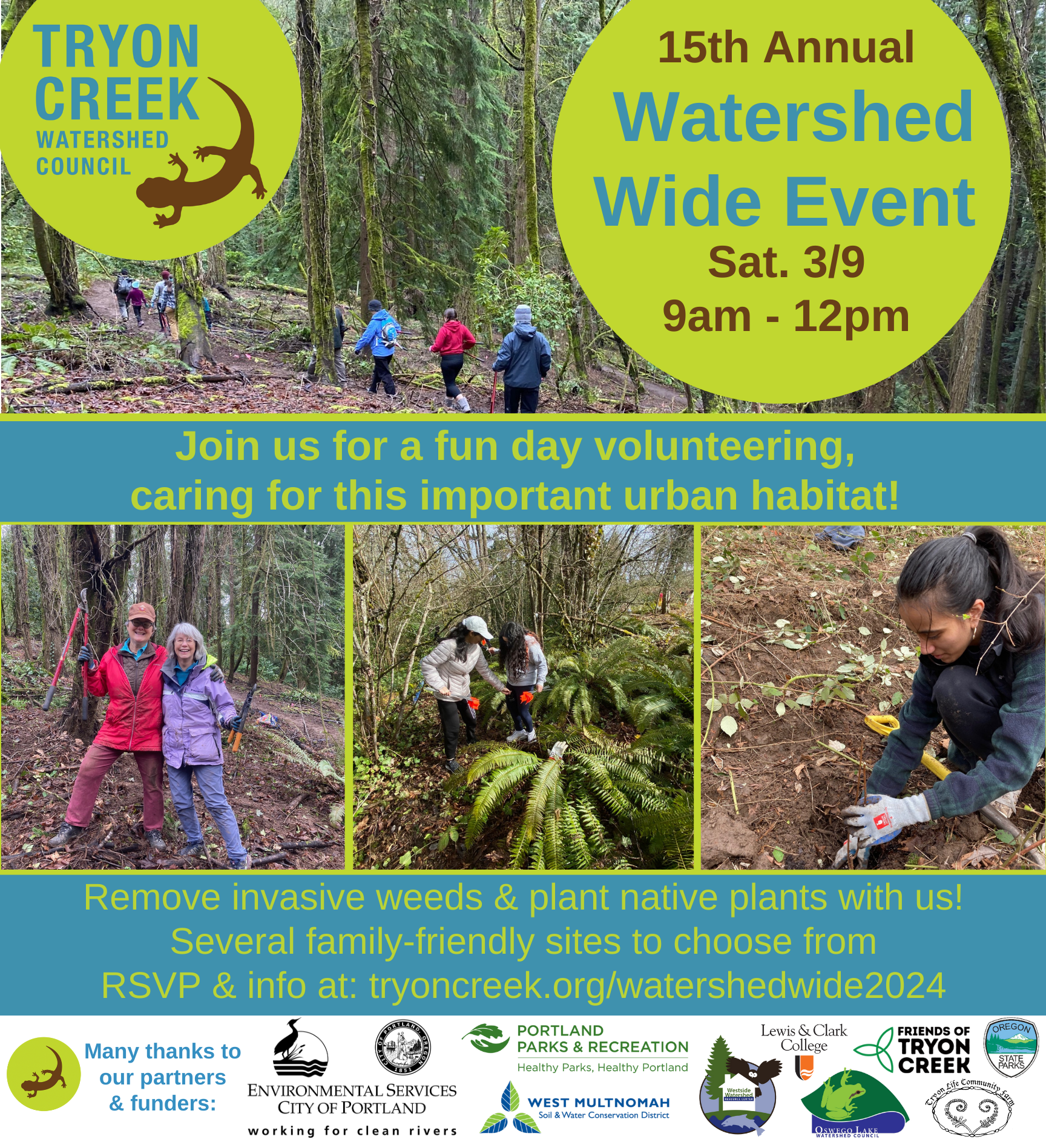 15th Annual Watershed Wide Event – Tryon Creek Watershed Council